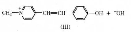 Synthesis of MOED Derivatives | Evans Laboratory